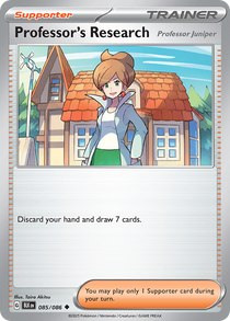 Air Balloon 079/086 – Sidedeck